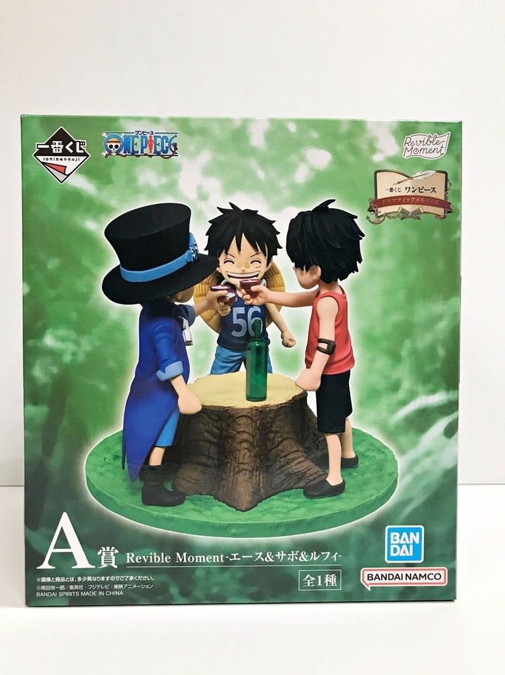 Ichiban Kuji One Piece Dramatic Memories Ace & Sabo & Rufy Figure Prize ...