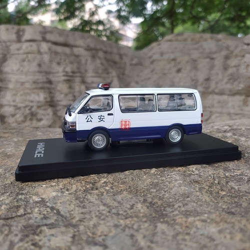 1/43 Faw JINBEI Hiace Police Car diecast model | eBay