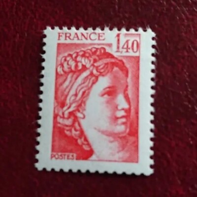 Superbe Variété Timbre N°2102 ( IMPRESSION RECTO VERSO ) / NEUF** /1980 | eBay