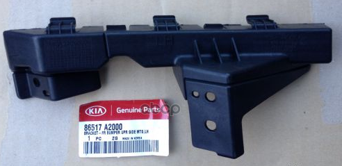 86517A2000 Kia Bracketfr bumper up 86517A2000, New Genuine OEM Part | eBay