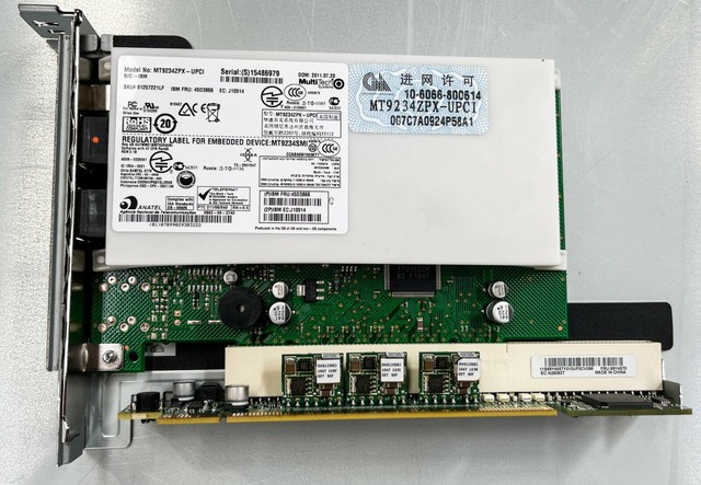 IBM 7042-CR6 HARDWARE MANAGEMENT CONSOLE for sale online | eBay