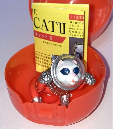 Yanobe Kenji Ships Cat Ship'S Flying Gacha | eBay