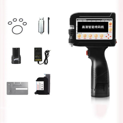 Handheld Inkjet Printer Assembly Line Conveyor Platform High Speed Code ...