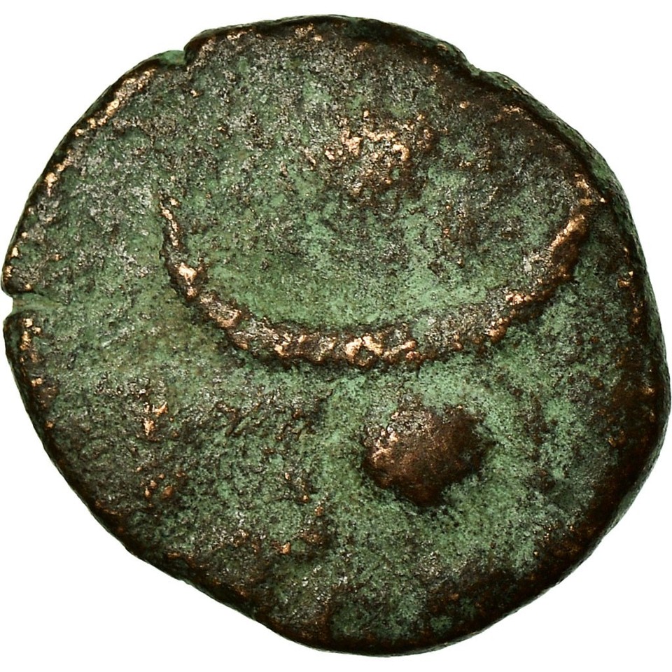 Coin, Mesopotamia, Pseudo-autonomous issue, Bronze Æ, Carrhae, S, Bronze | eBay
