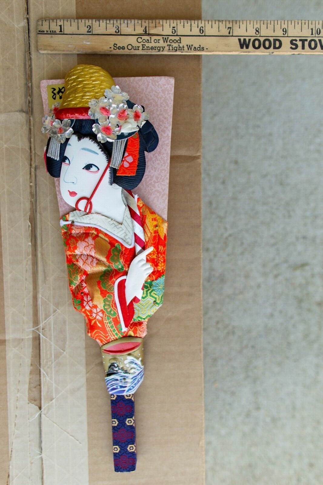 hagoita japanese wooden paddle | eBay