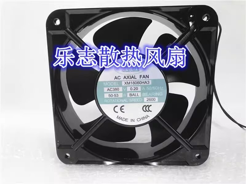 XM XM18060HA3 18060 AC380V 0.20A 53W 18CM Aluminum Frame Cooling Fan | eBay
