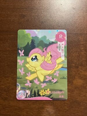 my little pony card kayou Rare Fluttershy YH-T04-005 | eBay
