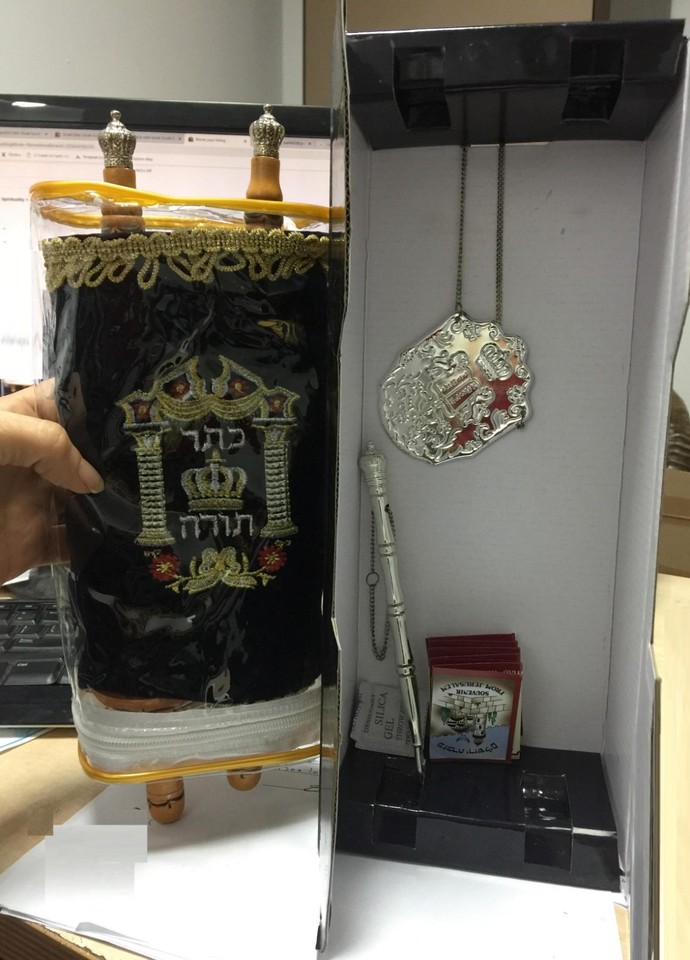 HUGE Judaica Beautiful Sefer Big Torah Scroll Hebrew Jewish Bible 61 CM ...