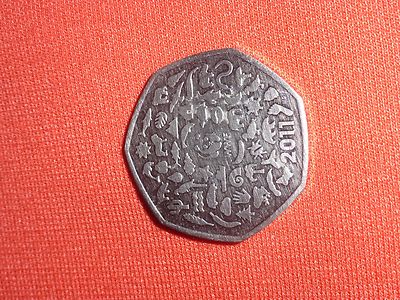 Very Rare 50p coin WWF | eBay UK