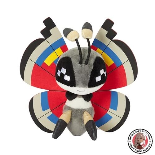 NEW Pokemon Center Original 666 Plush Toy Pokémon fit Vivillon Modern ...