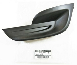 Genuine OEM Nissan 62257-3TA0A Fog Light Hole Cover Driver 2013-2015 ...