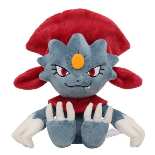 Pokemon Center original Plush Pokémon fit Sitting cutie 461 Weavile | eBay