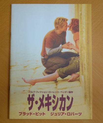 The Mexican Movie Pamphlet Brad Pitt Julia Roberts Gene Hackman Used ...