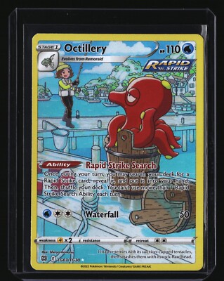 Pokemon OCTILLERY TG03/TG30 Trainer Gallery ( Brilliant Stars) NM/Near ...