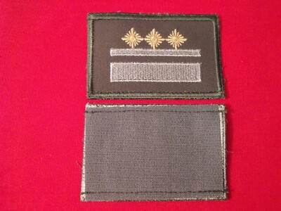 NVA Ärmelabzeichen Fallschirmjäger UTV Dienstgrad Rangabzeichen ...