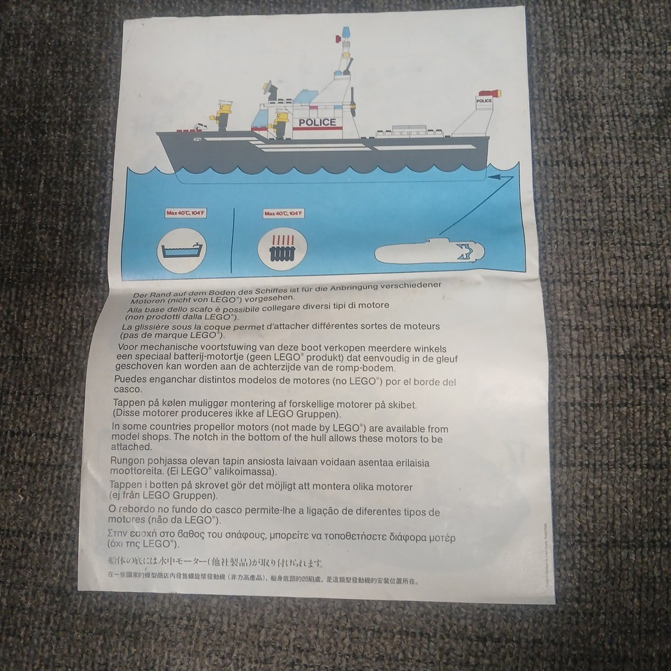 Lego Police Patrol Boat Instruction Assembly Retired Manual ONLY 4021 ...