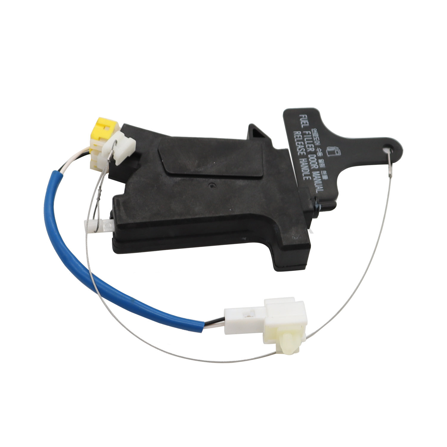 For Hyundai Sonata 2011-2014 Fuel Gas Filler Door Opener Actuator 81590 ...