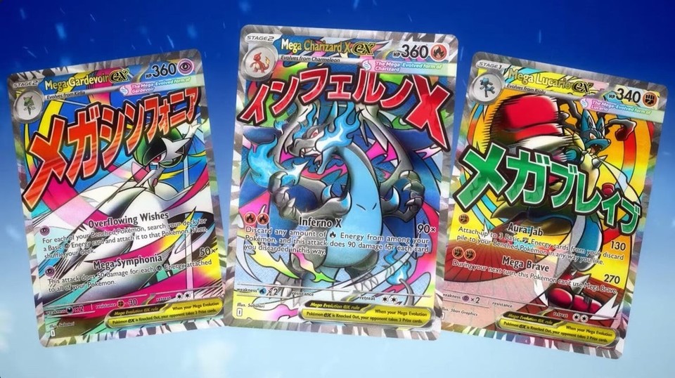 Mega Dream ex M2a Booster Box High Class Sealed Pokemon TCG US Seller ...