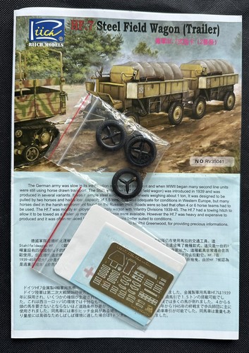 Riich Models RV35041. 1/35 German Hf.7 Steel Field Wagen (Trailer ...