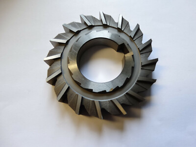 Milling - Straight Tooth Side Milling Cutter
