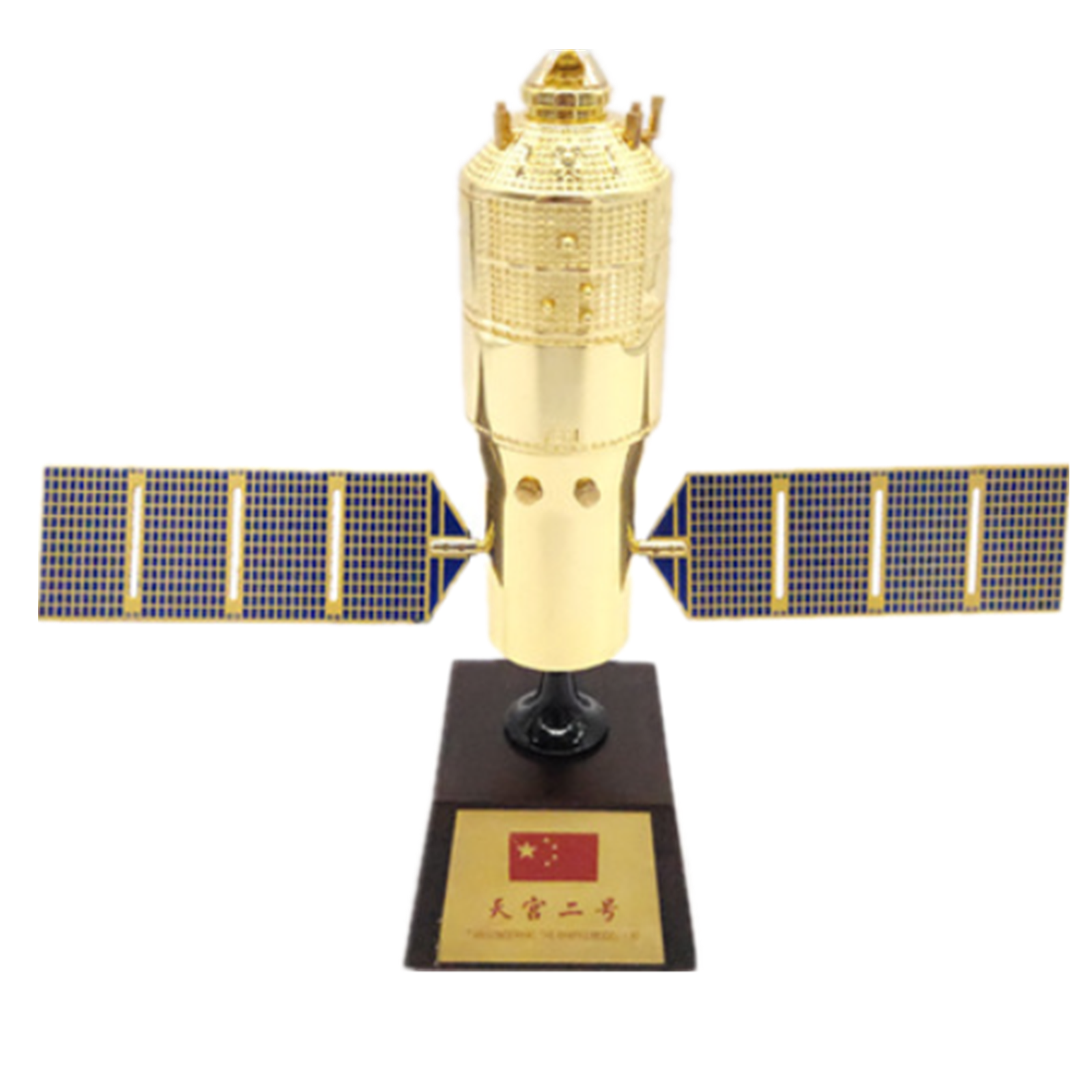 1/80 Scale Tiangong No.2 Spacecraft Space Ship Satellite Long March ...