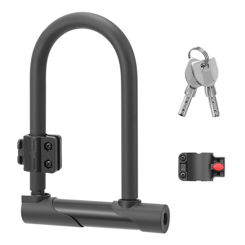 Sturdy and Portable U Lock for Bicycles with Enhanced Anti Theft ...