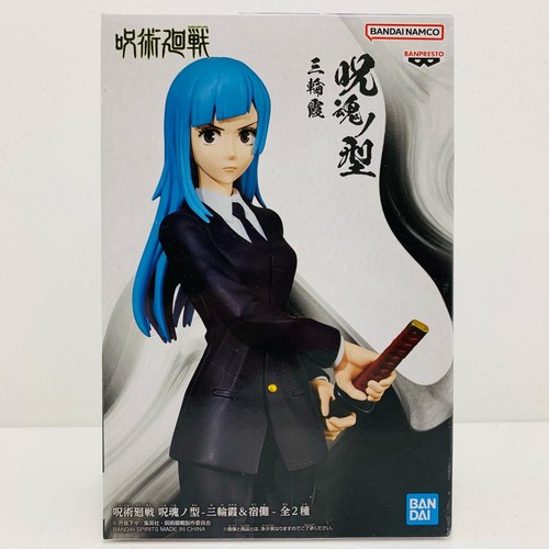 Jujutsu Kaisen Figure Kasumi Miwa Cursed Soul Type Anime Japan ...