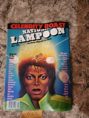 National Lampoon Magazine / May 1985 / No Label / 39 Stars Roasted in ...