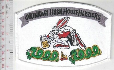 Hash House Harriers hhh Japan Okinawa Hash House Kennel Club NO TARIFF ...