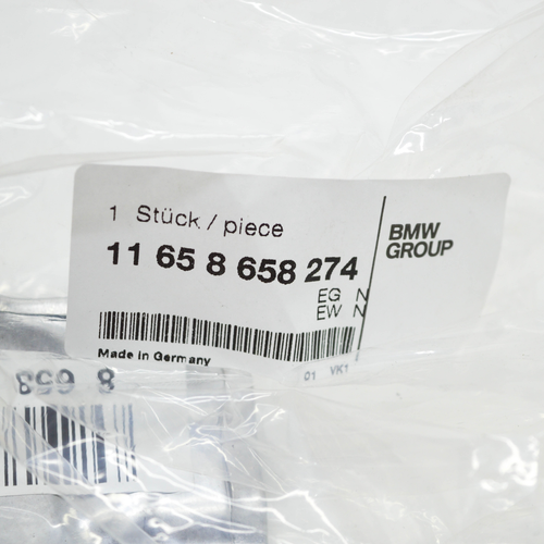 NEW BMW 5 G30 TURBOCHARGER HEAT PROTECTION ZYL. 1-4 8658274 11658658274 ...