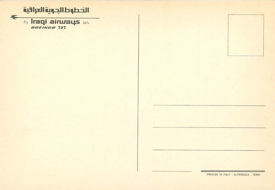 Iraqi Airways Boeing 737 Jet Airplane - Airline Issue Postcard | eBay