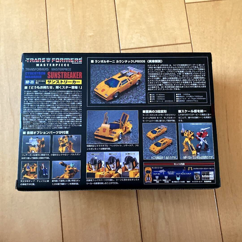 Transformers Masterpiece MP-39 Sunstreaker Lamborghini Countach LP500S ...