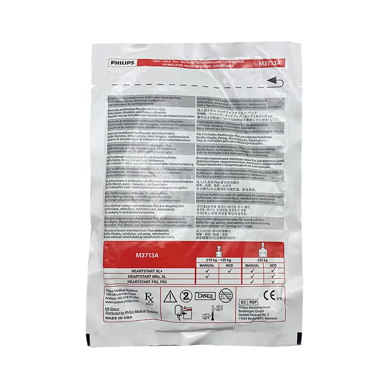 M3713A AED Electrode Pads of Philips HeartStart M3860A M3861A M4735A ...