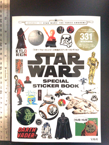 Star wars Special sticker book 331 The force awakens darth vader Jedi ...