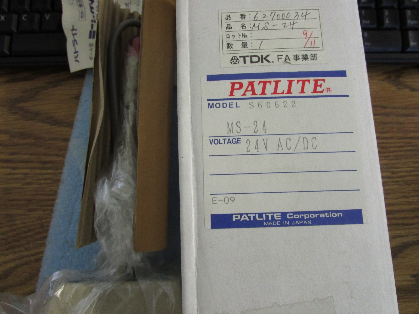 PATLITE Ms-24 24v Ac/dc Signal Tower Indicator Light Red Lens for sale ...