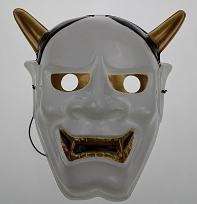 Japanese Omen Mask HANNYA ONI Demon WHITE | eBay