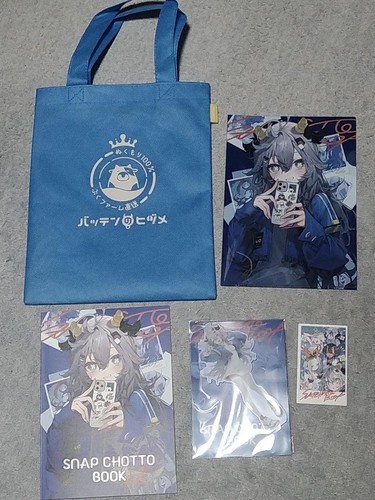 Comitia 152 Batten's Hizume New Book Set Book #7c04fc | eBay