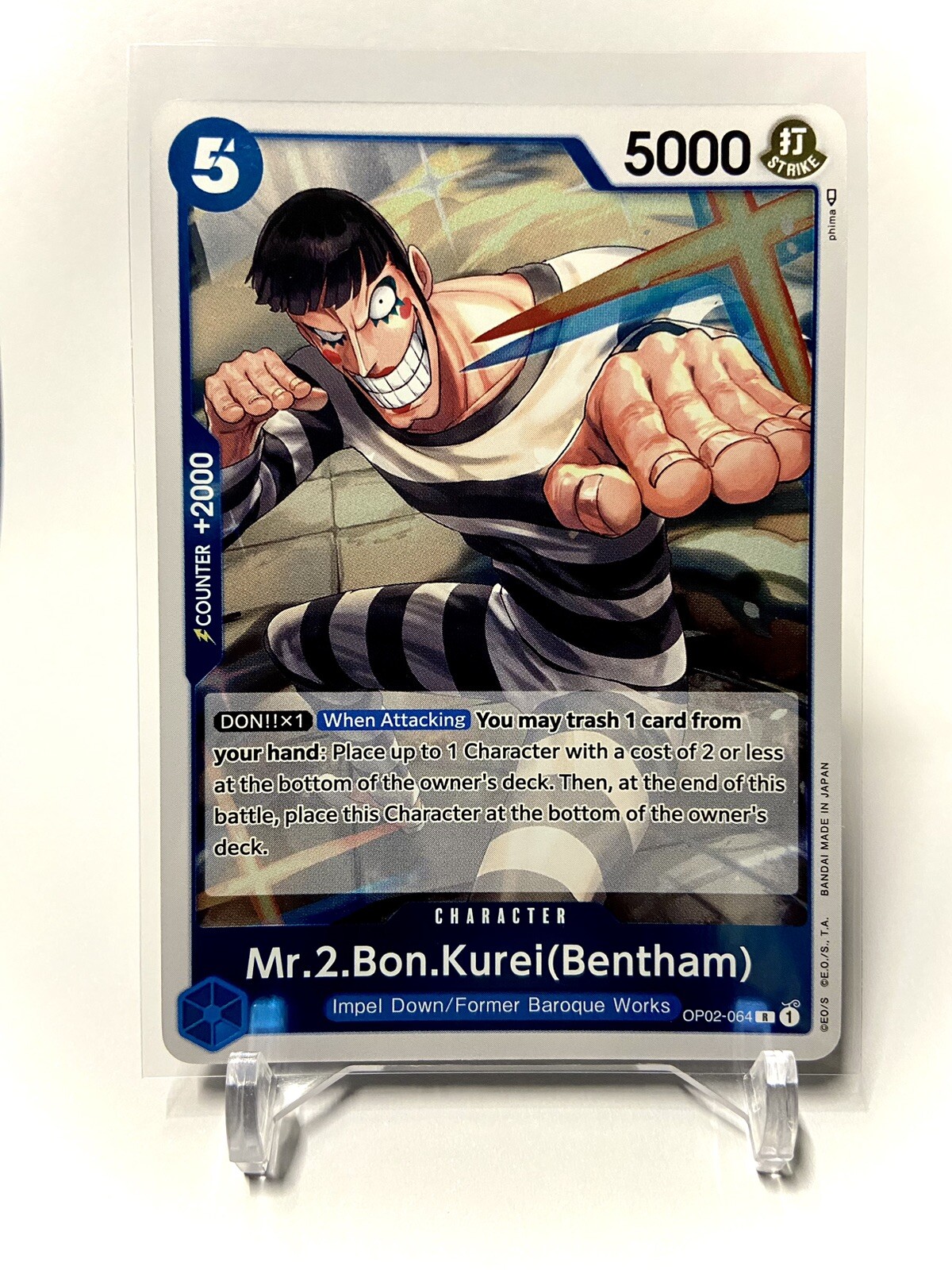 OP02-064 Mr.2.Bon.Kurei( Bentham) Paramount War - One Piece Card Game ...