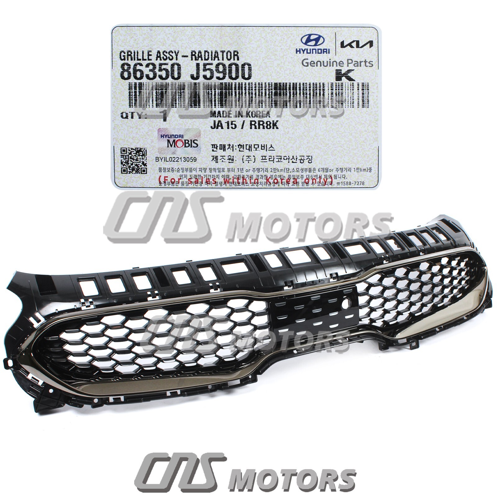 ⭐GENUINE⭐ Radiator Grille for 2018-2023 Kia Stinger GT 3.3L 86350J5900 ...