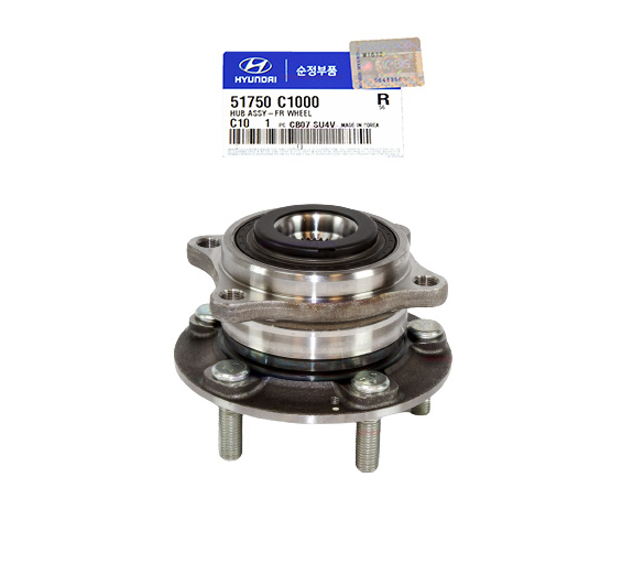 Hub Assembly 51750C1000 for Hyundai Nexo Tucson Sonata 2015-2023 | eBay