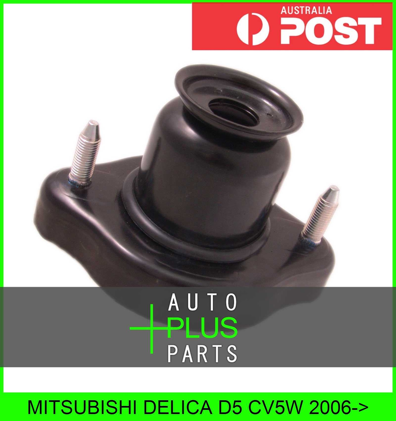 Fits MITSUBISHI DELICA D5 CV5W Rear Shock Absorber Support | eBay