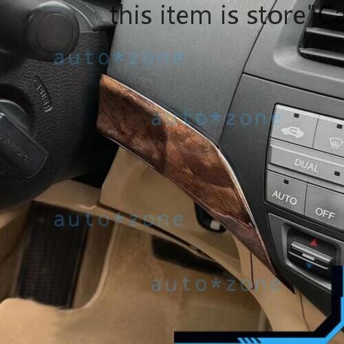 For Honda Accord 2008-2013 Wood Grain Central Console Instrument Strip ...