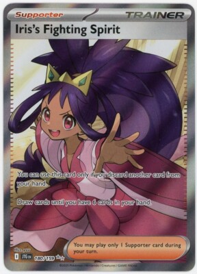 Iris's Fighting Spirit 180/159 Sv09 Journey Together Holo Pokemon Card | eBay