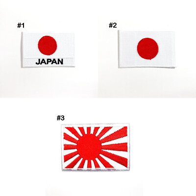 Japan Flag Patch Country Travel Emblem for DIY Iron on Clothes Jacket ...