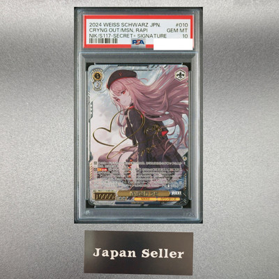 PSA 10 Weiss Schwarz Nikke Rapi NIK/S117-010EX SEC + Signed Foil Secret Japanese | eBay