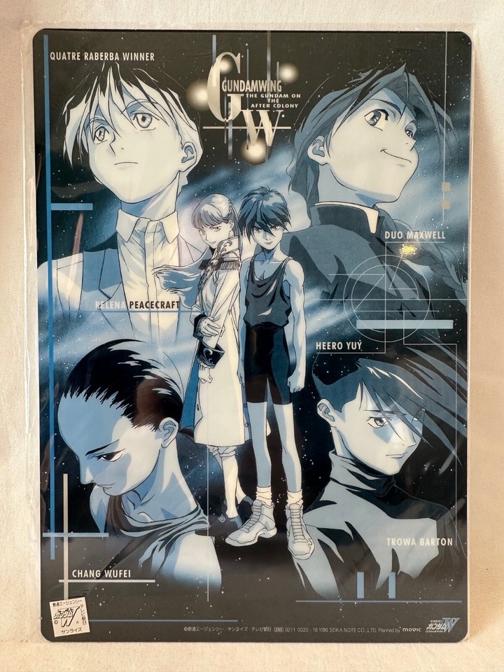 Mobile Suit Gundam W Wing On The After Colony Shitajiki Pencil Board ...