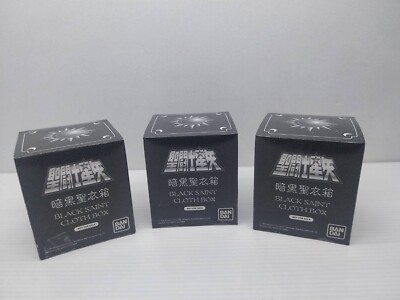 Black Saint Cloth Boxes Set of 3 Bandai 2005 " Not for Sale" Ver. F/S ...