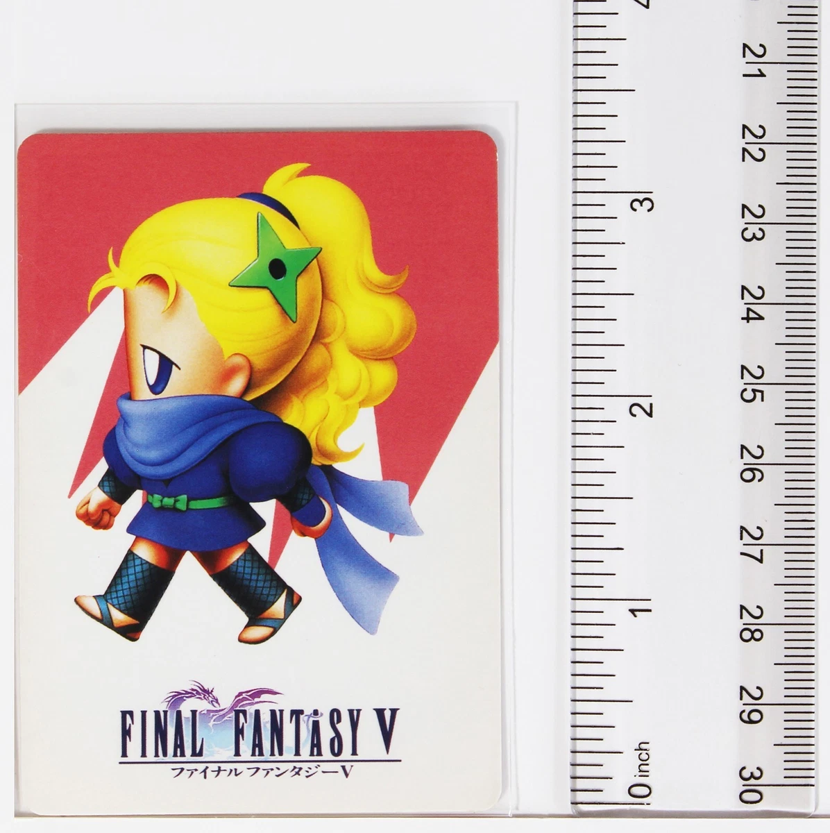 Final Fantasy 3 Ninja