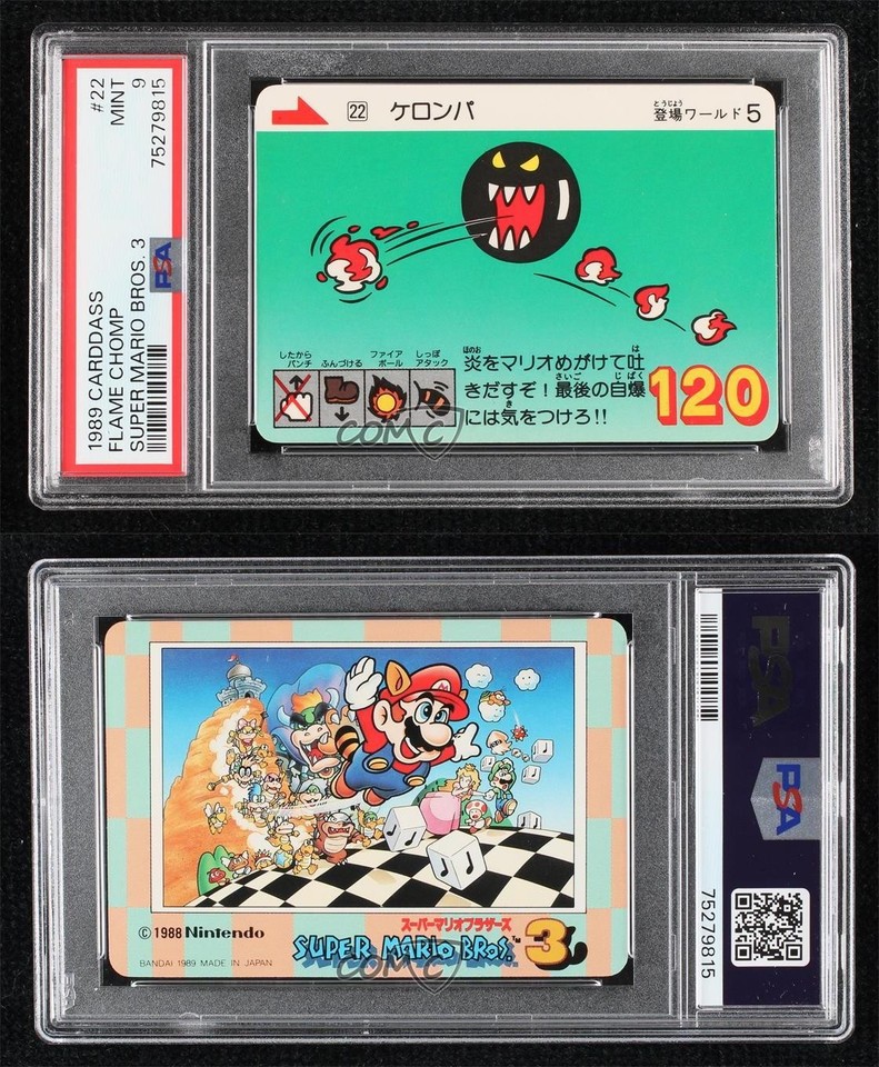 1989 Bandai Super Mario Bros 3 Trading Cards Japanese Fire Chomp PSA 9 ...