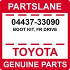 04437-33090 Toyota OEM Genuine BOOT KIT, FR DRIVE | eBay